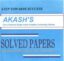 B.Tech - Akash Books